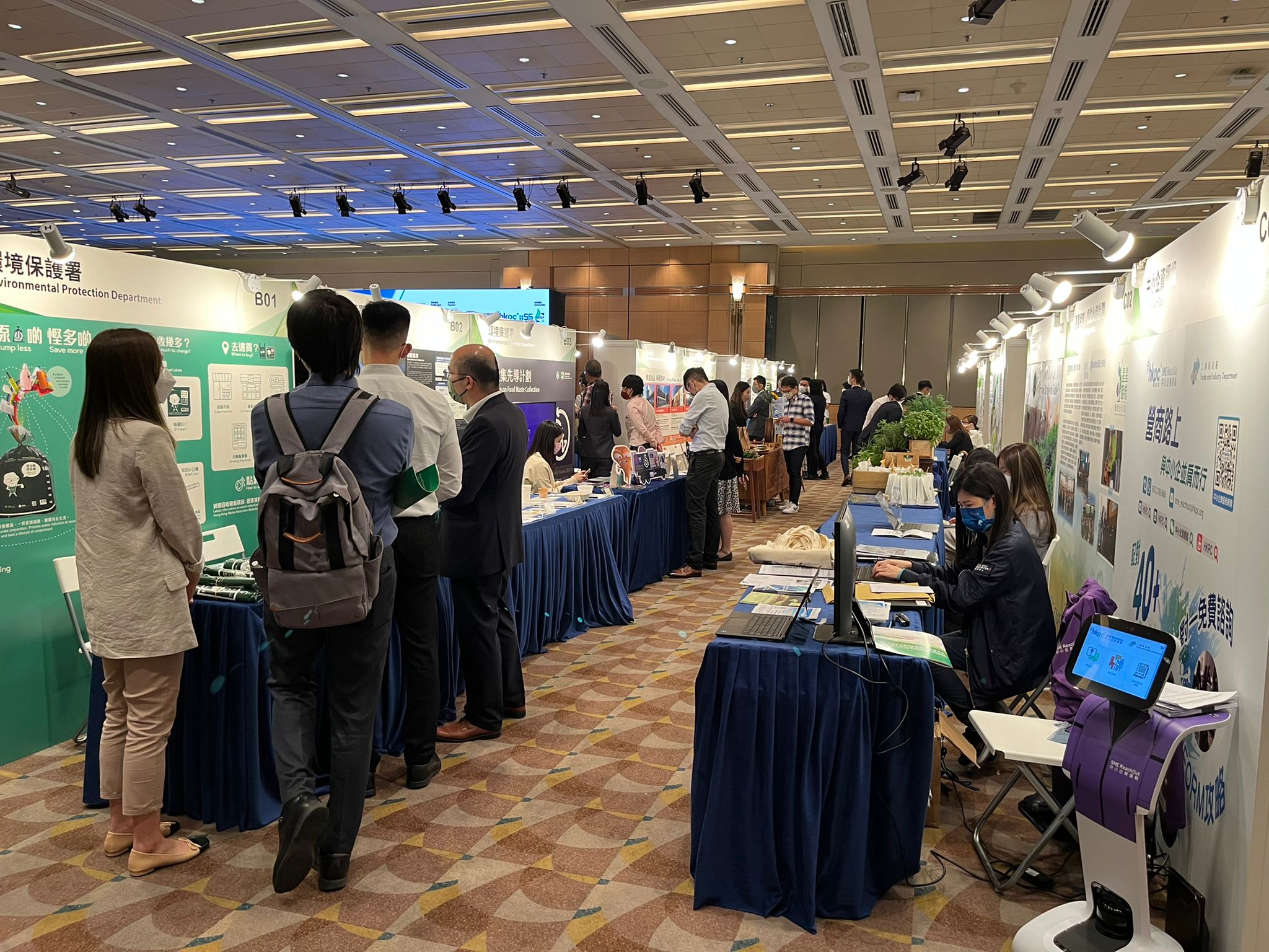 30•50 FoodSmart Partnership Programme